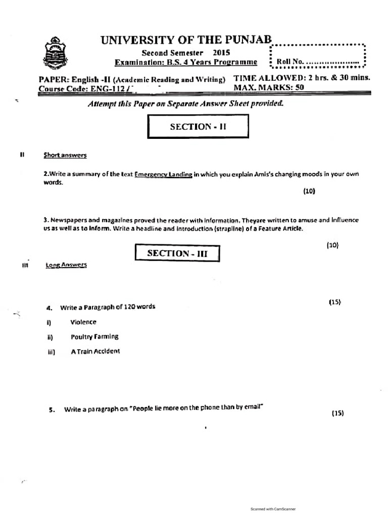 English II, Solved Past Papers | PDF