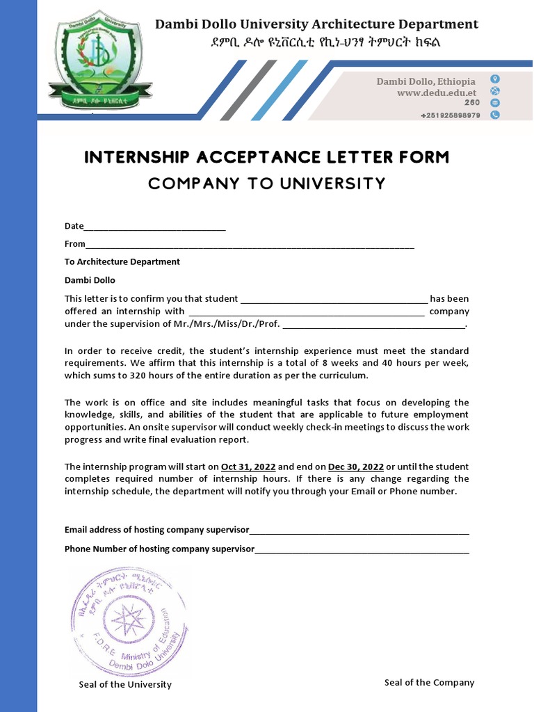 Internship Acceptance Letter Form Company To University (DADU) | PDF