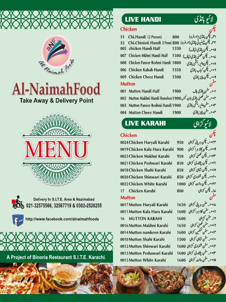 Al Naimah Food Brocher With Pricesses | PDF
