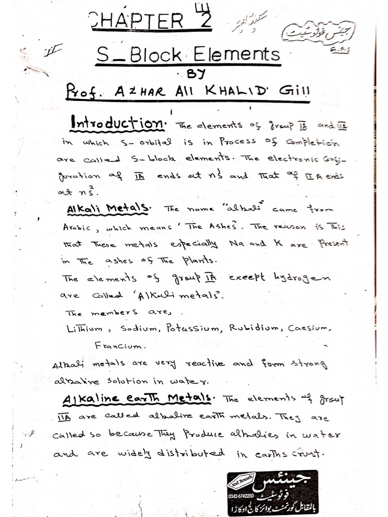 S Block Elements | PDF