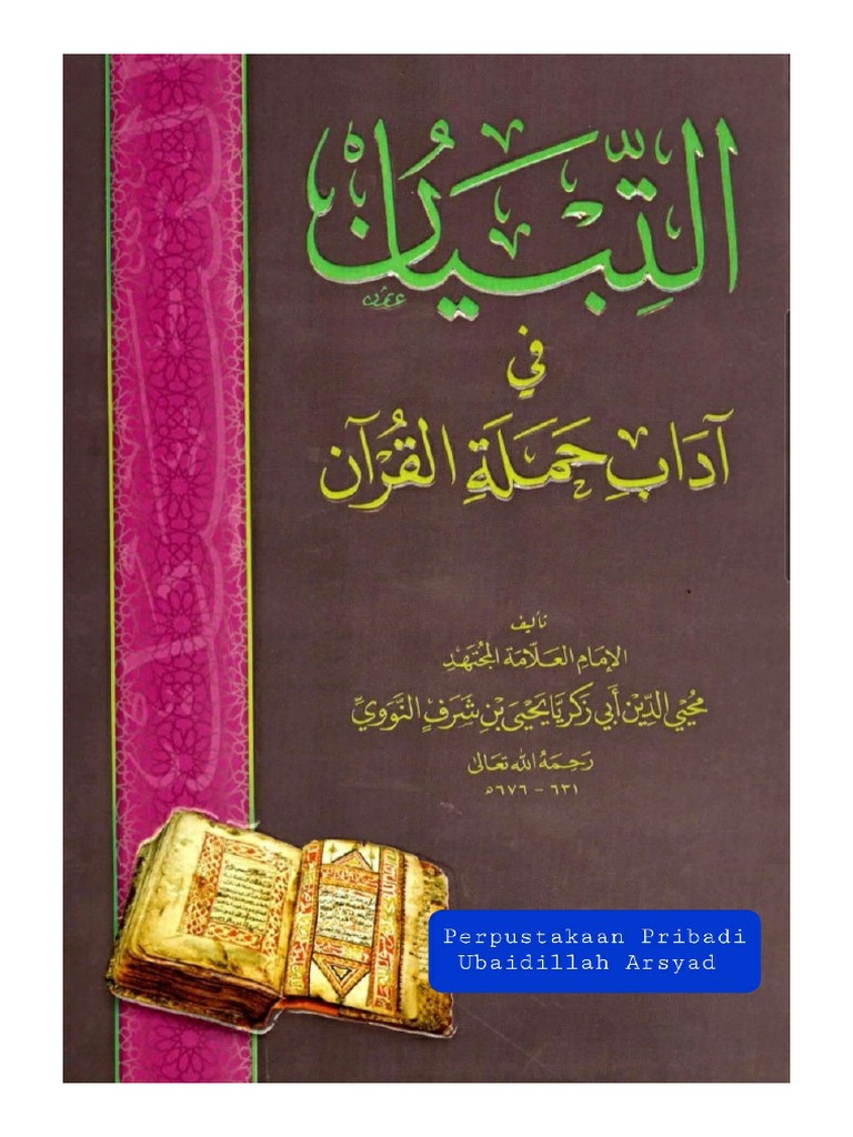 At Tibyan Makna Jawa | PDF