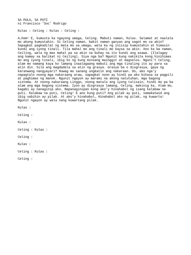 Sa Pula Sa Puti Dula | PDF