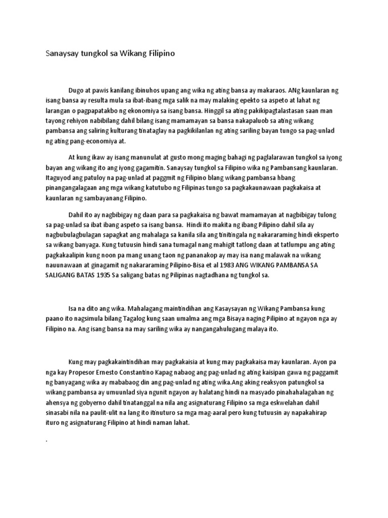 Sanaysay Tungkol Sa Wikang Filipino by Cyni | PDF