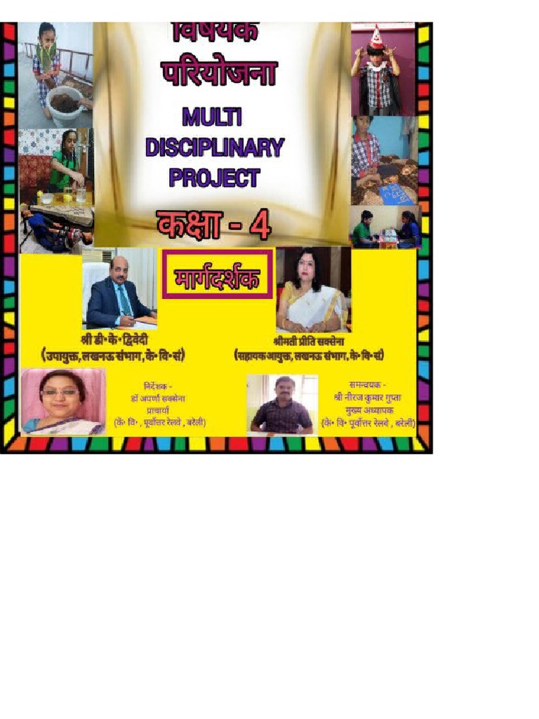 Class-4 MDP Lucknow | Download Free PDF | Symmetry | Pattern