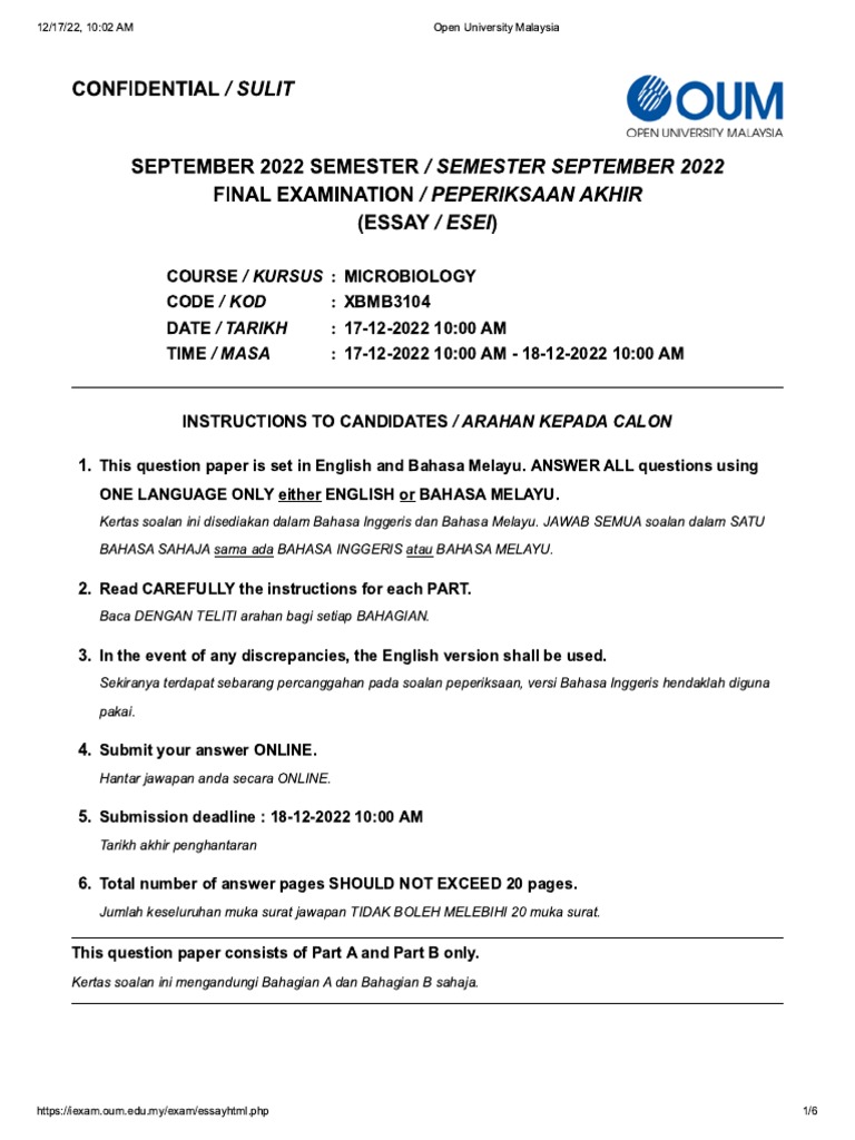 Open University Exam Guidelines | PDF