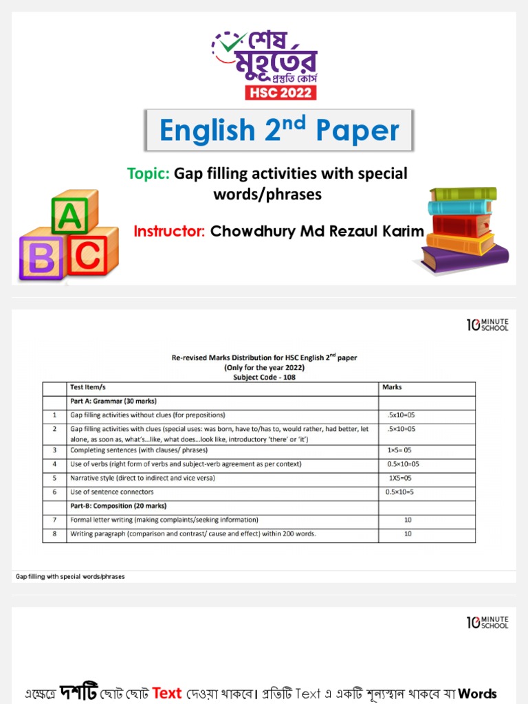 Gap Filling with Special Phrases | PDF | Verb | Linguistics
