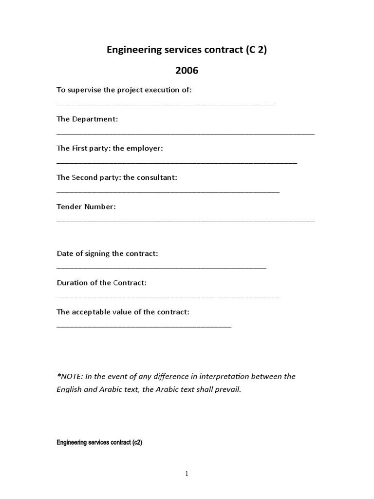 Engineering Services Contract (C 2) | PDF | Employment | Guarantee