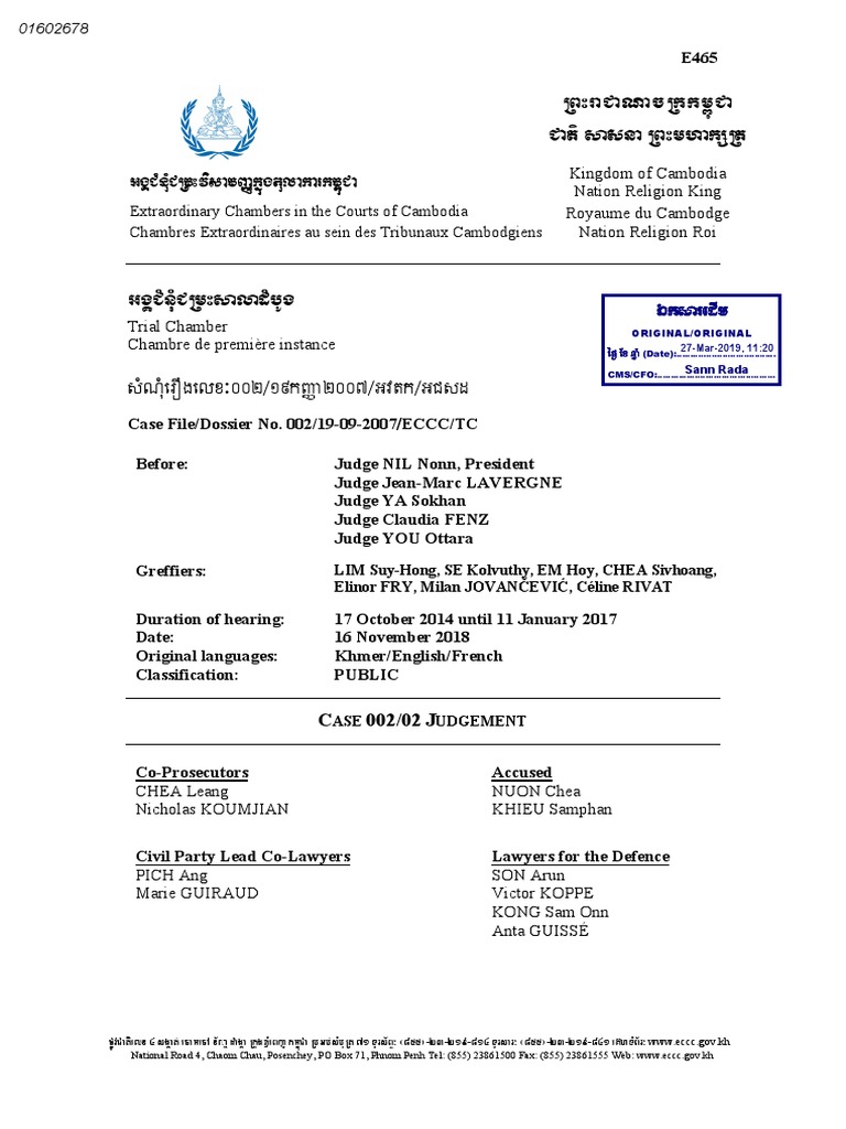 Trial Chamber Judgement in Case 002/02: A Comprehensive and Insightful Examination of the ...