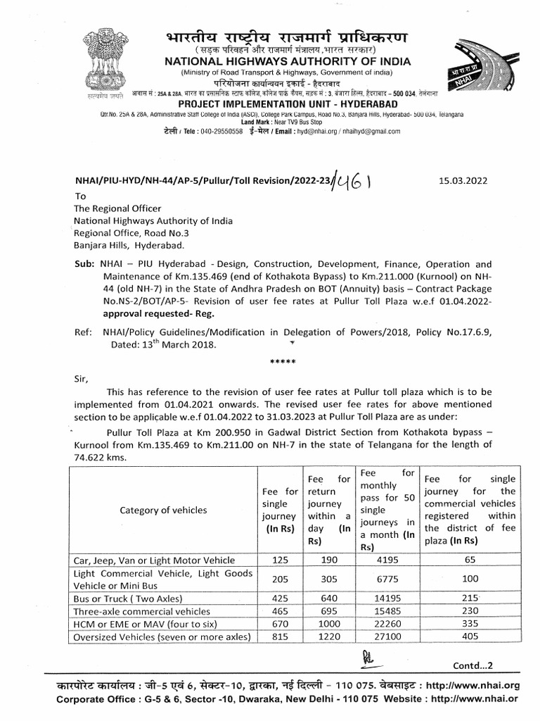 Pullur Toll Plaza | PDF