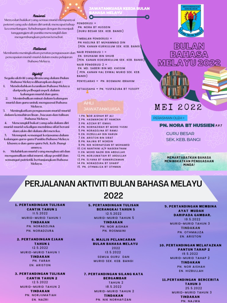 Pamplet Bulan Bahasa | PDF