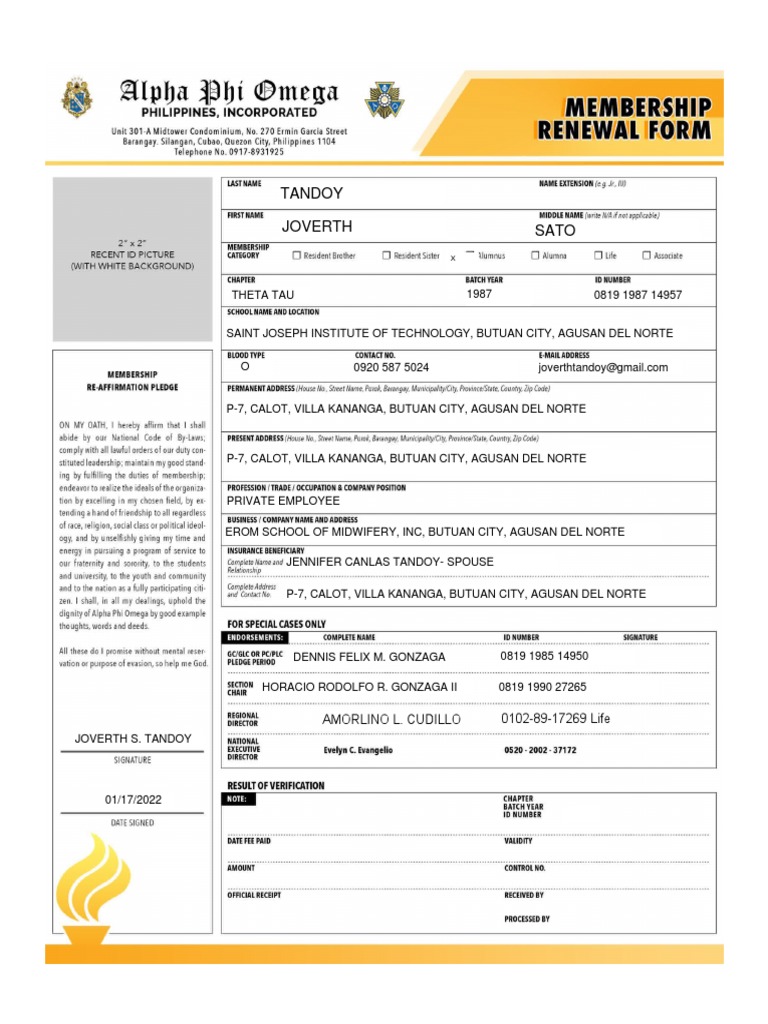APO ID Renewal Form | PDF