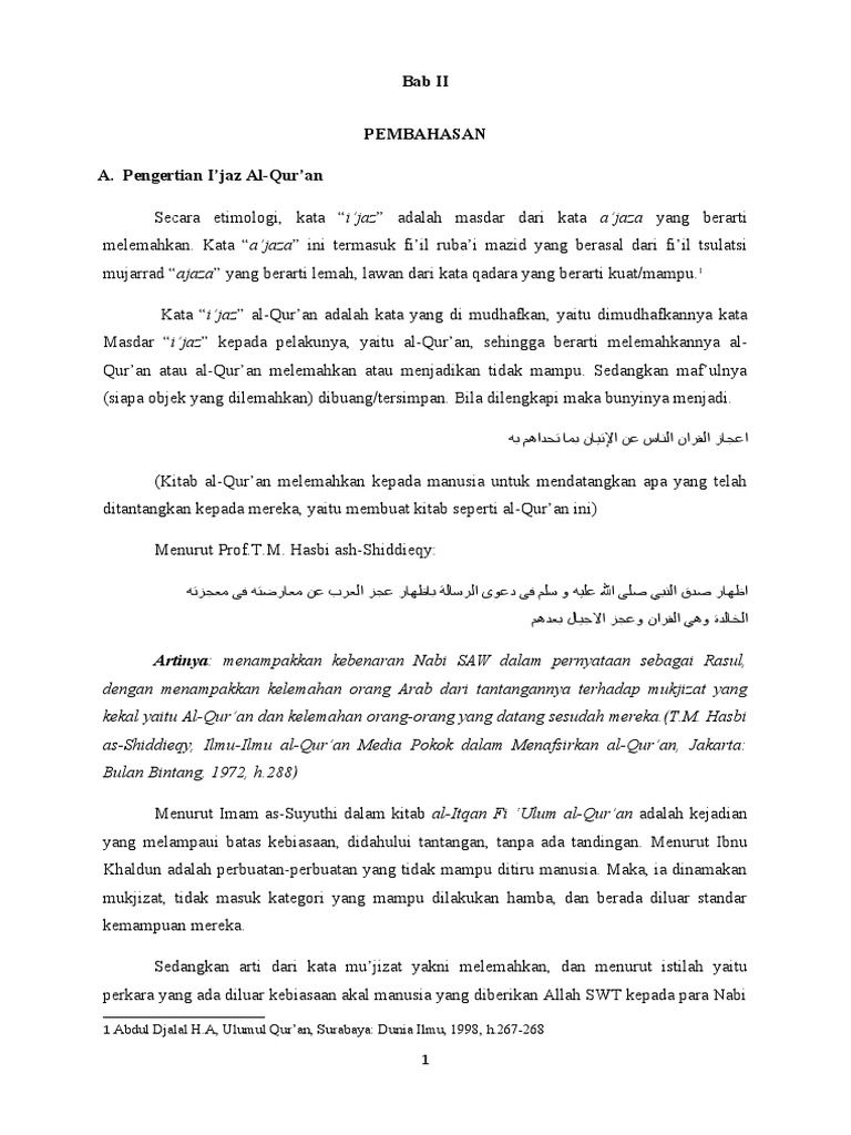 I'jaz Al-Qur'an | PDF