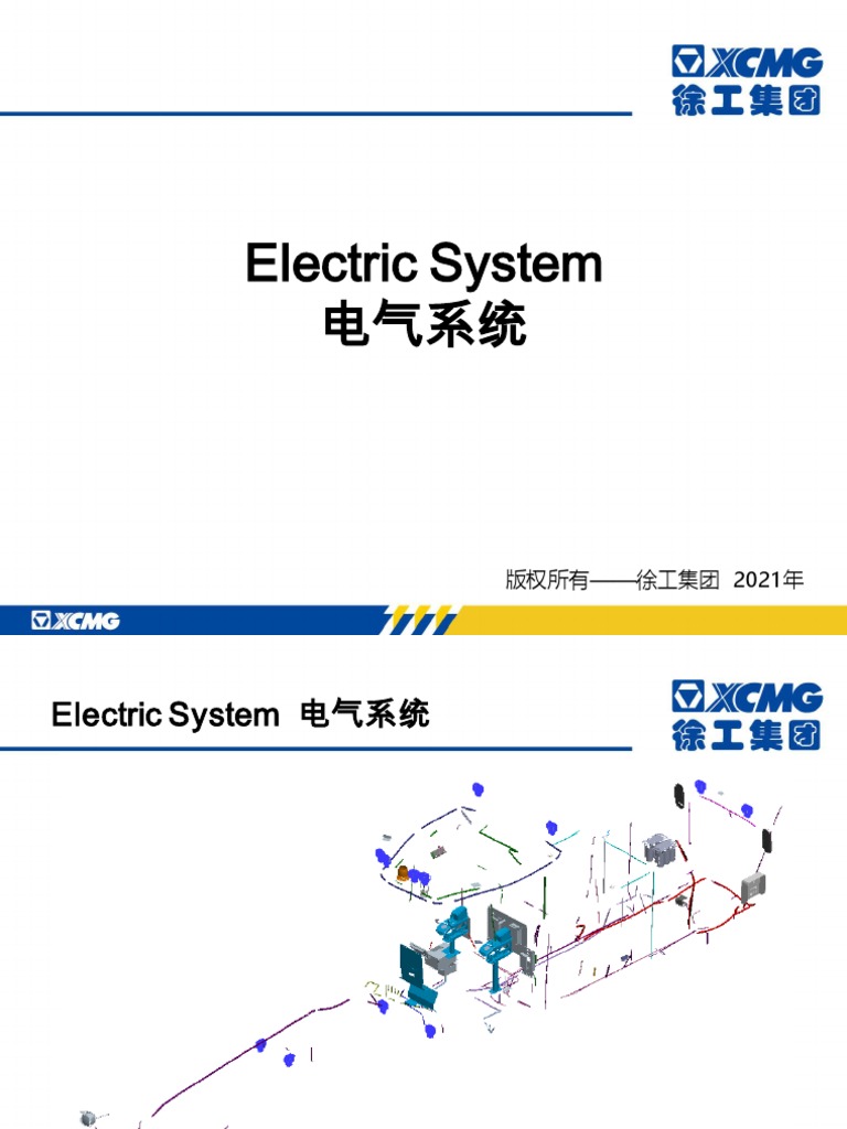 GR 3005T Electric System | PDF