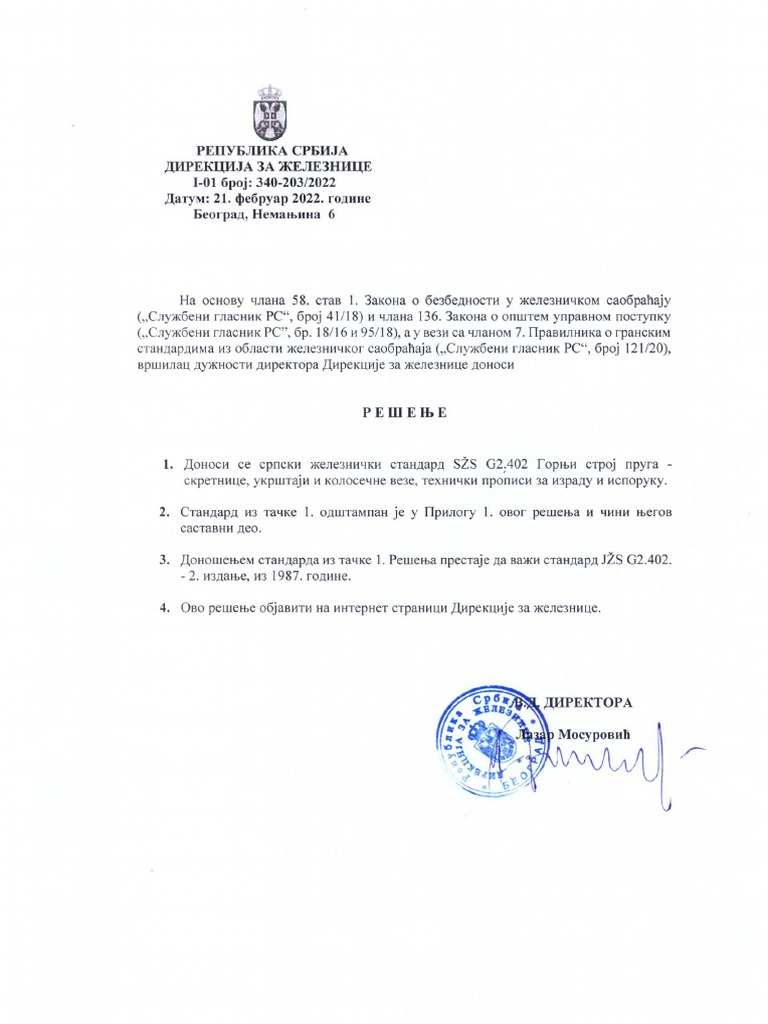 Granski - Standard - G2 - 402 - Sa - Resenjem | PDF