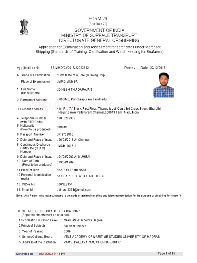 Form 29 | PDF | Shipping | Ships