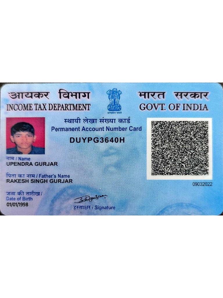 Upendra Pan Card | PDF