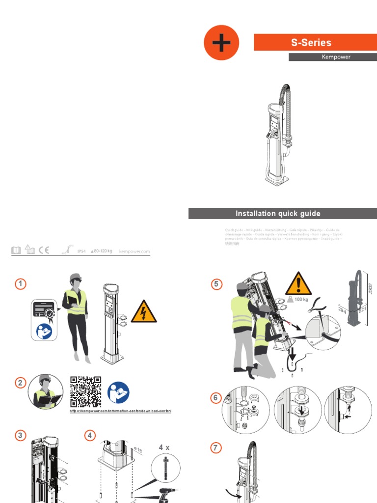 Kempower S-Series Installation Guide | PDF