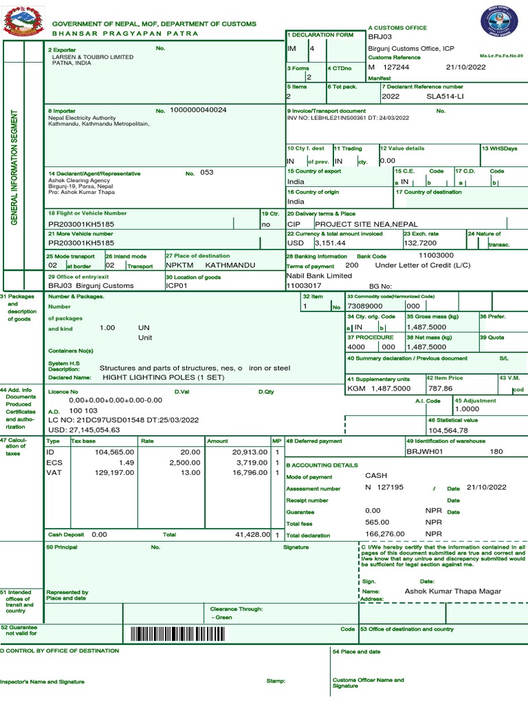 M-127244 Nea 361 | PDF | Value Added Tax | Customs