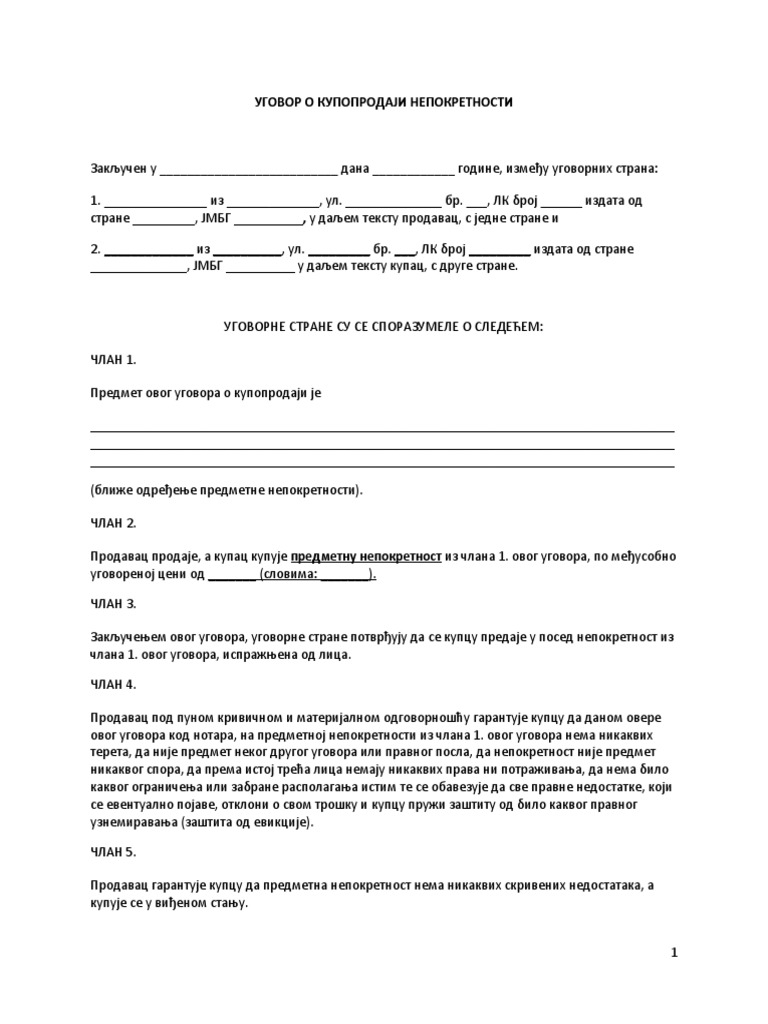 Ugovor o Kupoprodaji Nepokretnosti | PDF