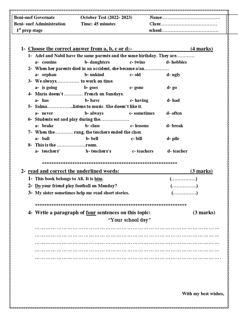 Hello 1st Prep October Test | PDF