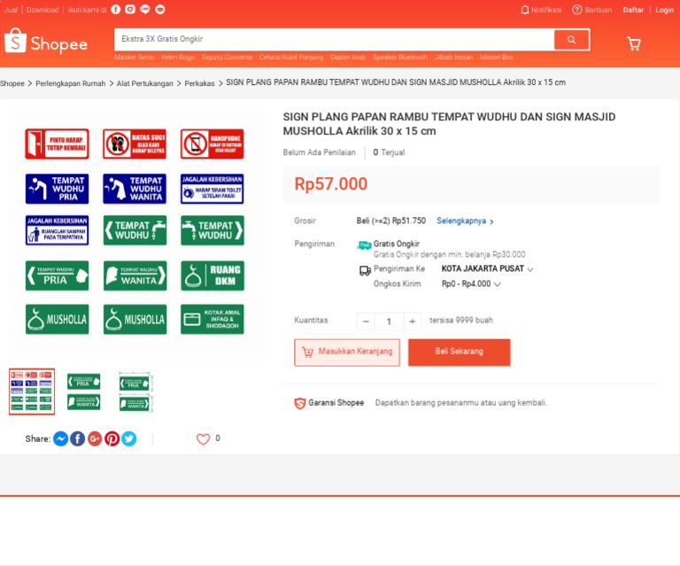 SIGN PLANG PAPAN RAMBU TEMPAT WUDHU DAN SIGN MASJID MUSHOLLA Akrilik 30 ...
