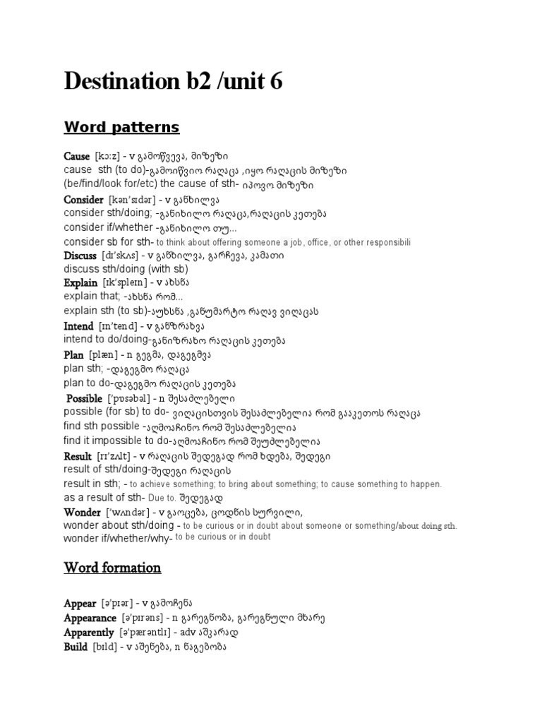 Destination b2:UNIT6 | PDF