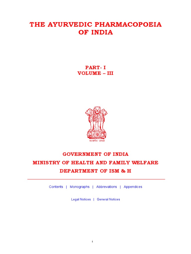 API Vol 3 Monographs | PDF | Solubility | Thin Layer Chromatography