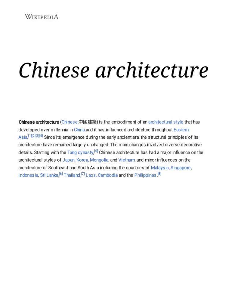 Chinese Architecture | PDF | Architectural Design | Architecture