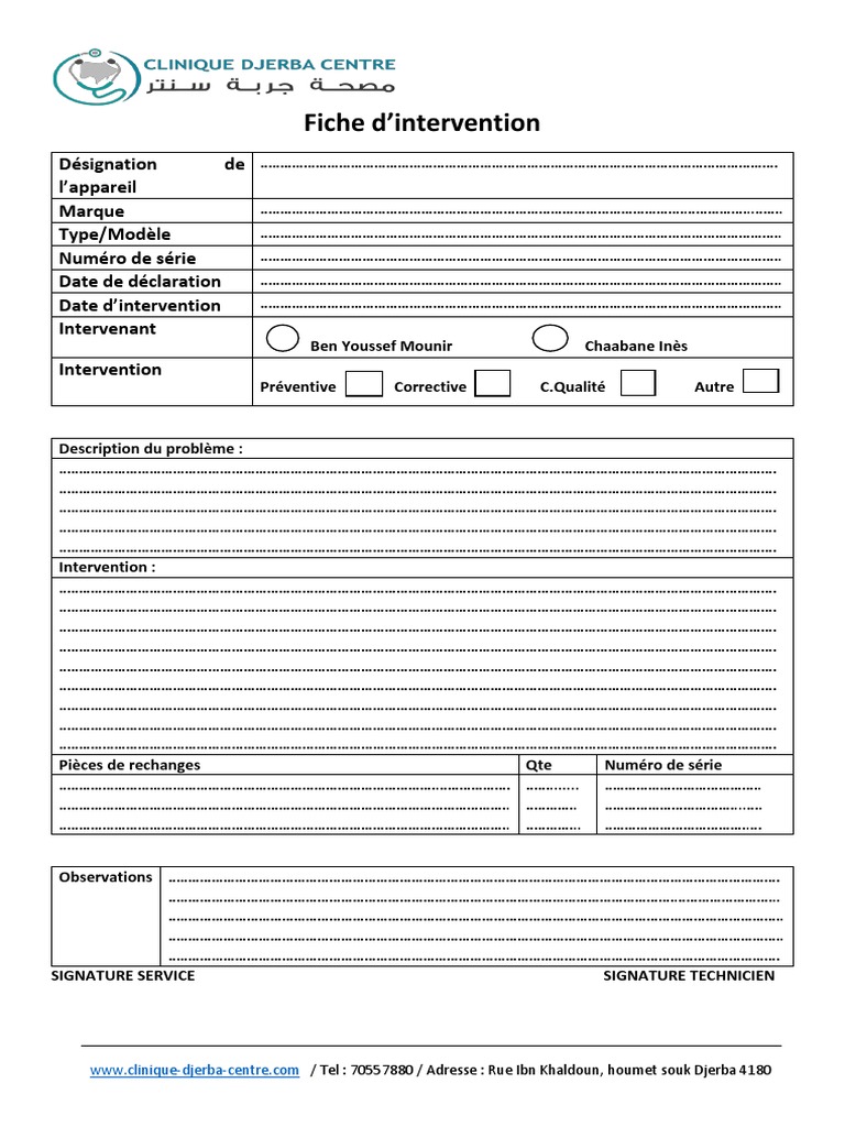Fiche D'intervention | PDF