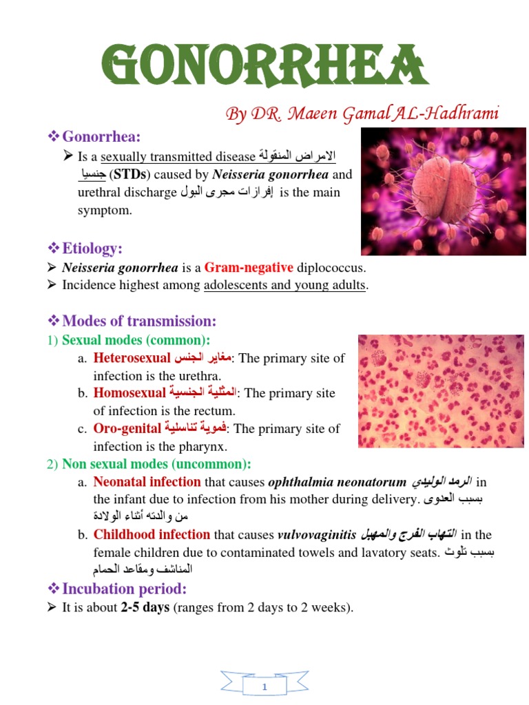10 Gonorrhea | PDF