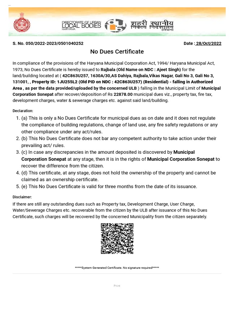 No Due Certificate - No Dues Certificate Management System | PDF