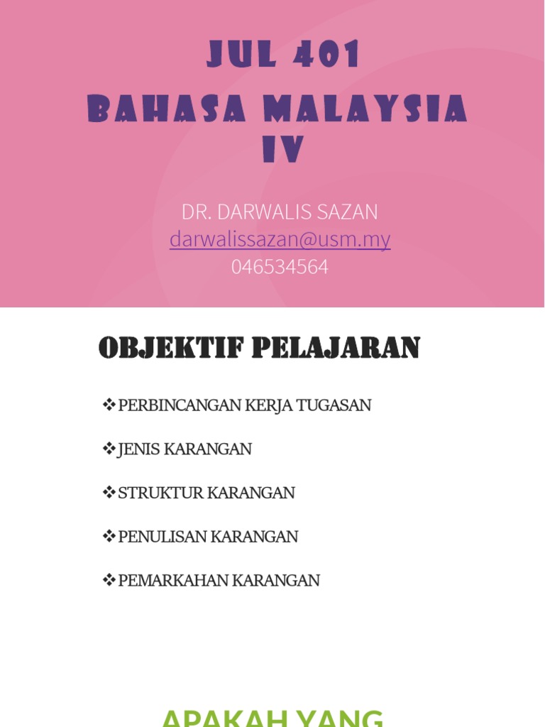 Jul 401 Minggu Kedua | PDF