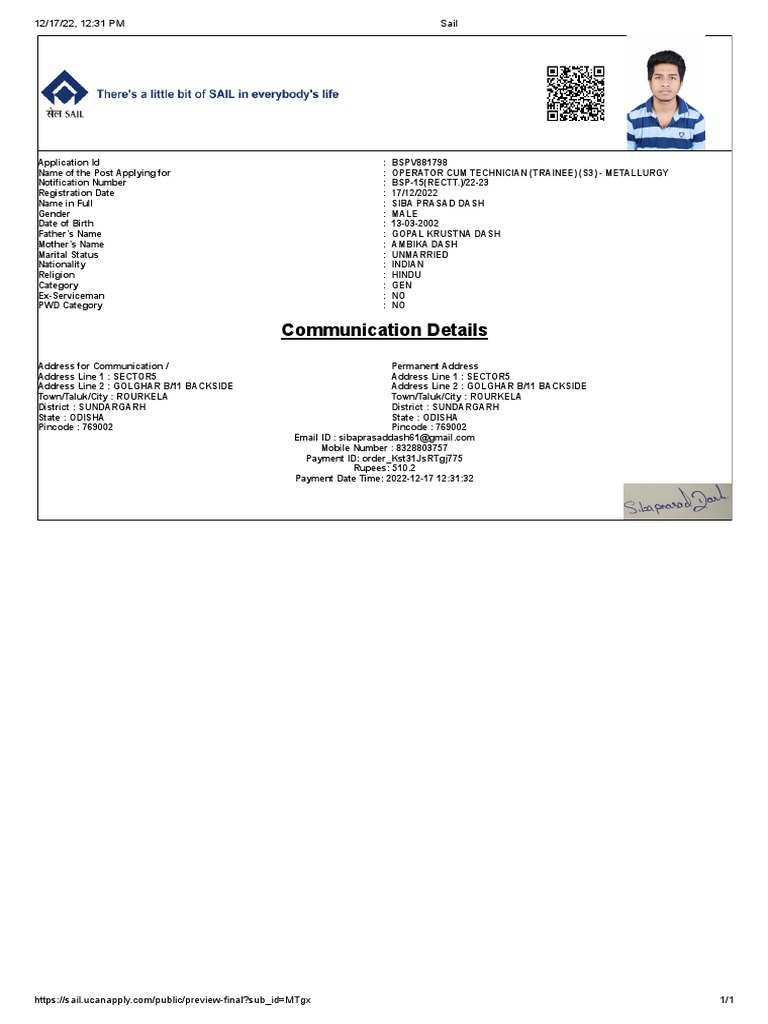 Metallurgy Technician Trainee Application | PDF