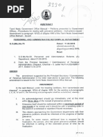 EL Surrender Clarification Govt - Lr.111/Finance (BPE) /2025/dated:28. ...