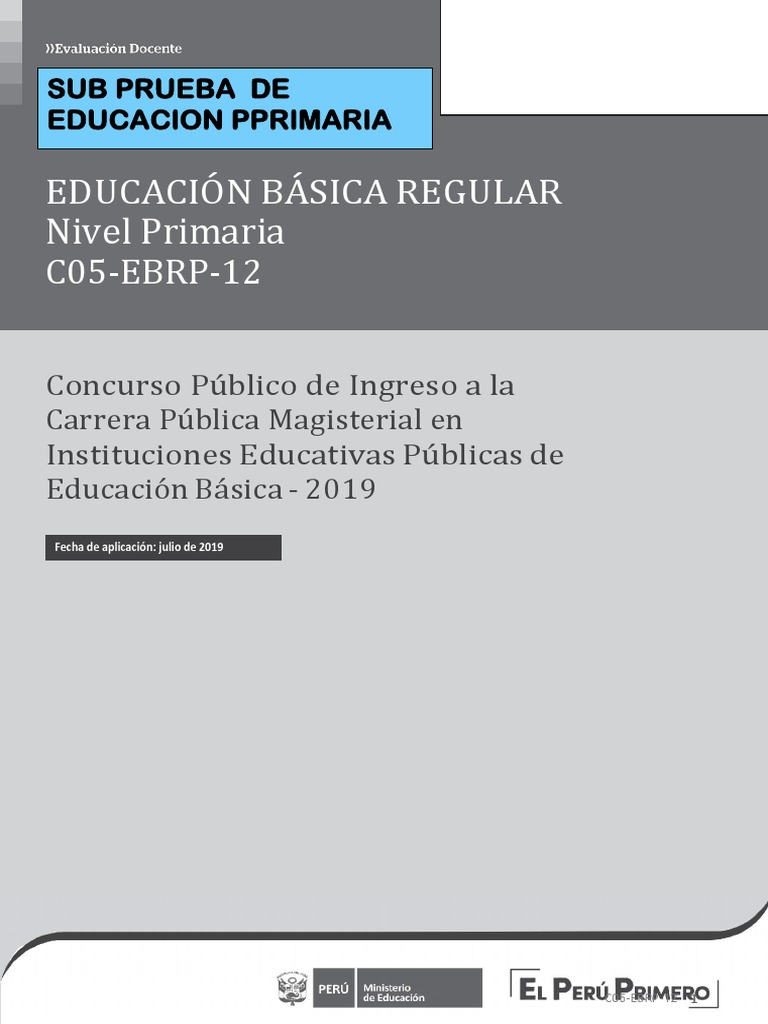 C05-Ebrp-12 - Ebr Primaria - Forma 3-12 - Compressed | PDF | Literatura | Método de enseñanza