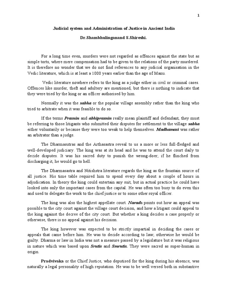 Judicial System in The Early Vedic Period | PDF | Dharma | Sutra