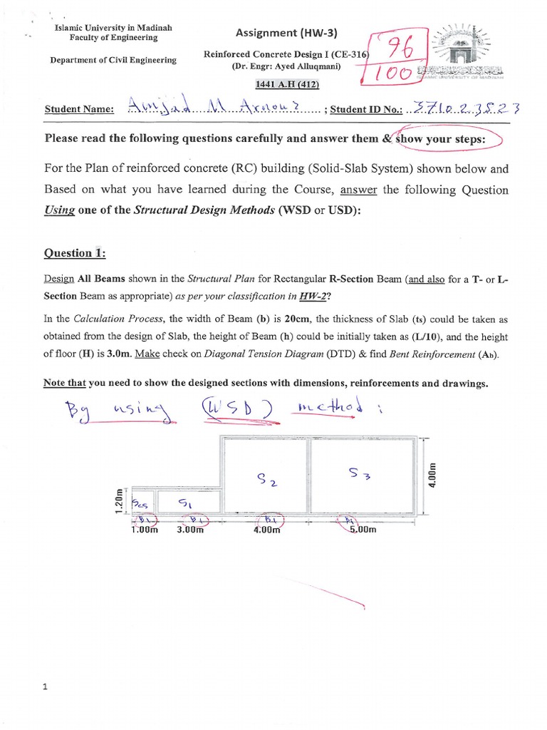 Design of RC Beams | PDF