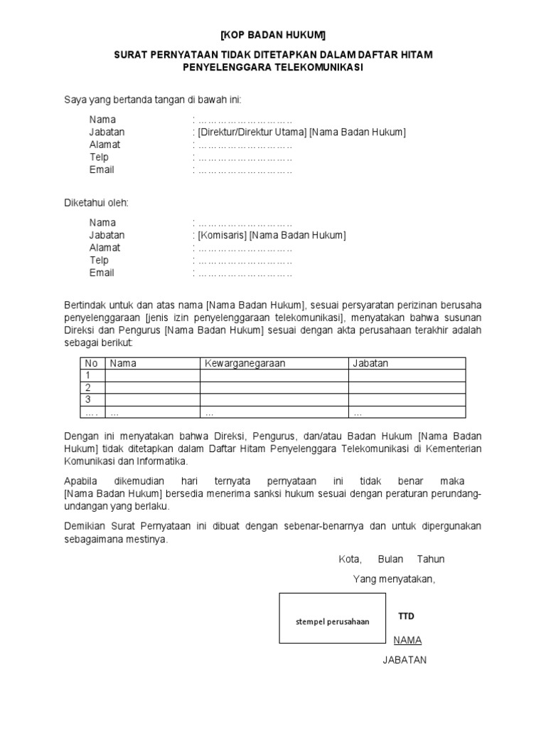 Surat Pernyataan Tidak Masuk Daftar Hitam | PDF