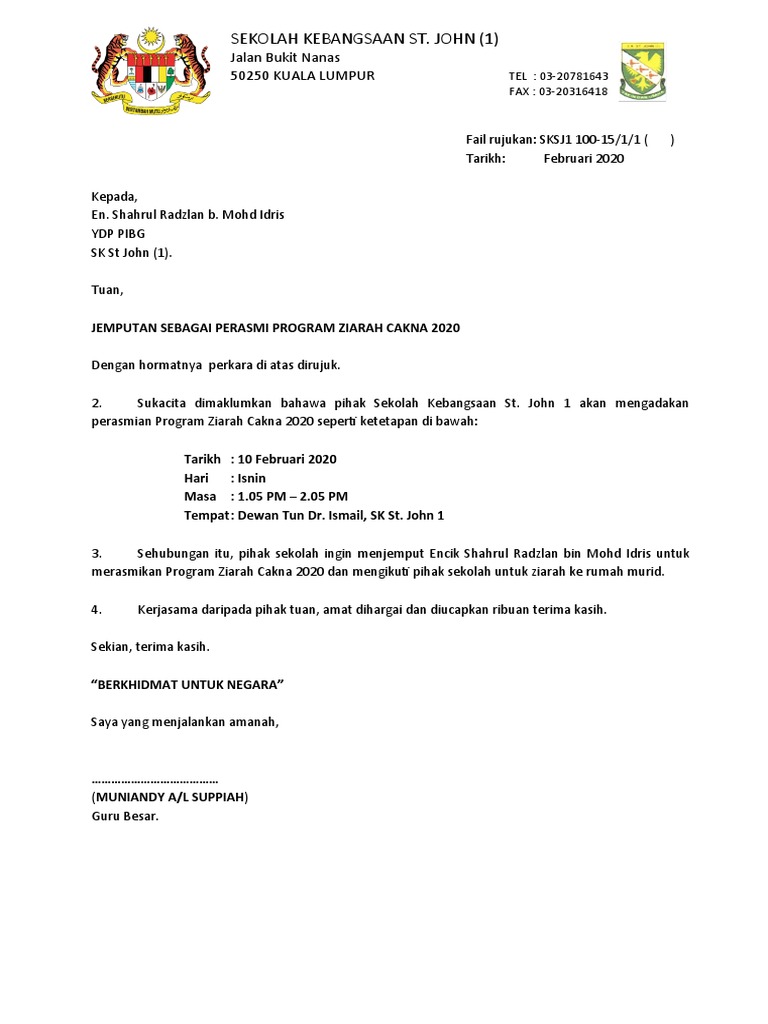 Surat Jemputan Perasmi Program Ziarah Cakna | PDF