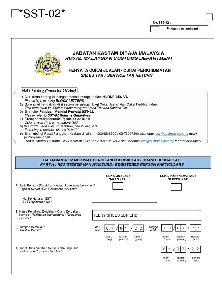 Group Project Rubric Pdf