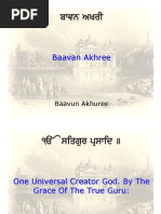 Jaina Matham | PDF | Nontheism | Indian Religions