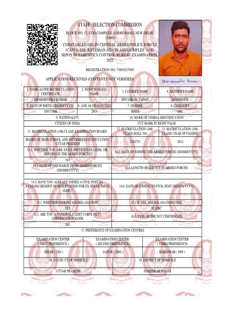 Application Form Draft Print For All | PDF | Government