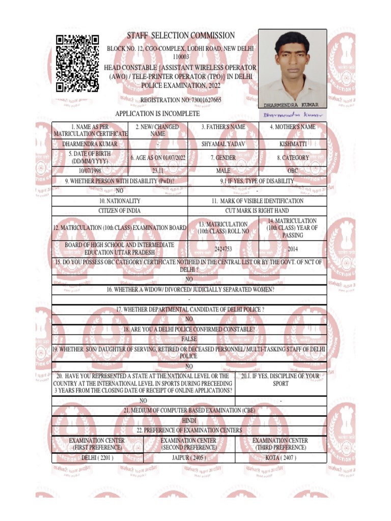 Incomplete Application Notice | PDF