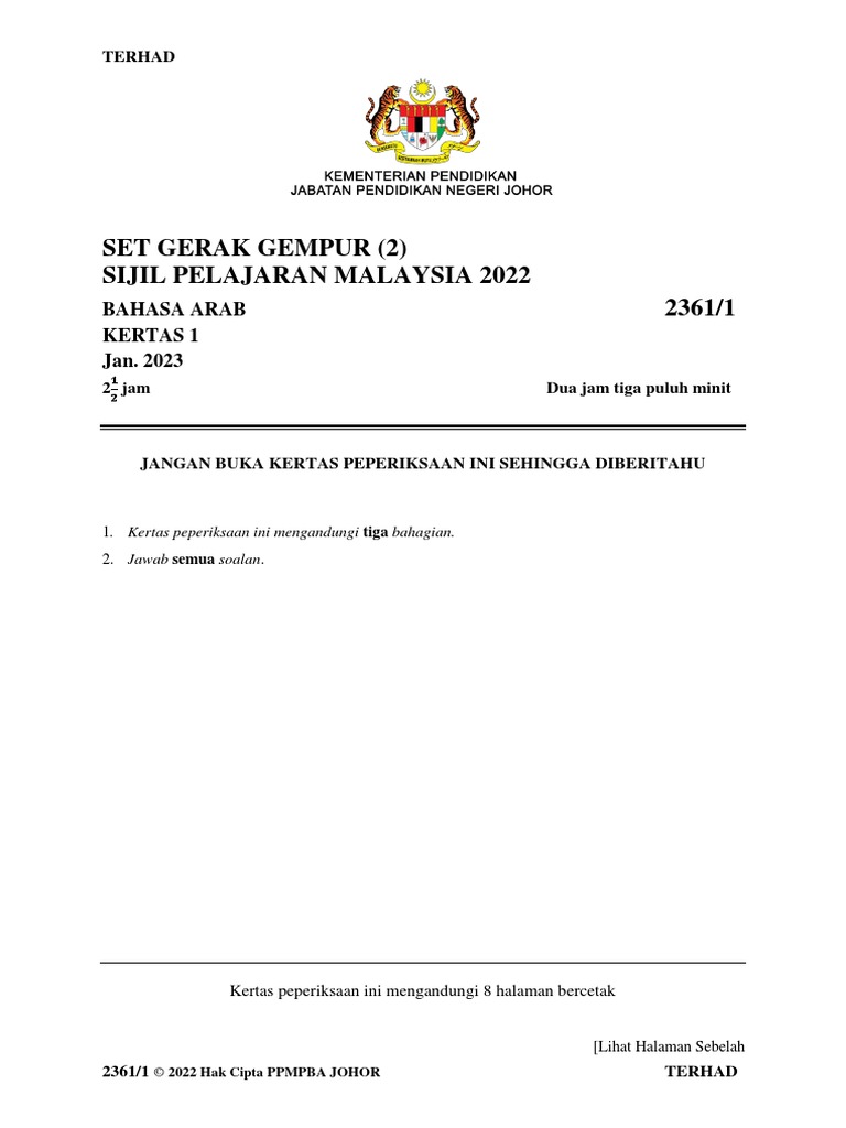 Gerak Gempur 2 2022 | PDF
