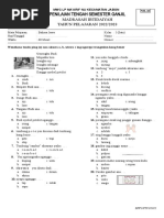 Kelas 1 Bahasa Jawa Kurikulum Merdeka | PDF