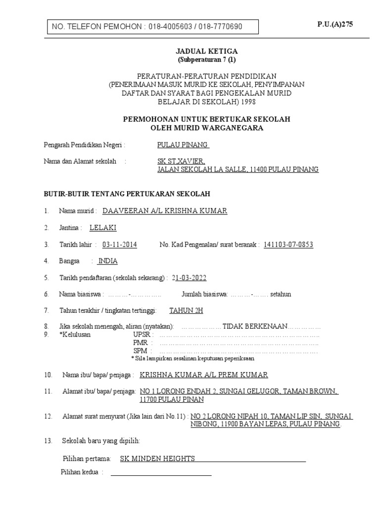 Borang Pertukaran Murid & Permohonan Pelajar | PDF