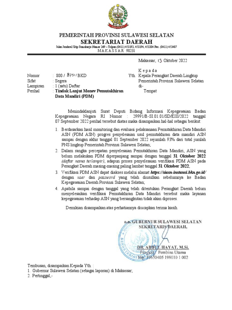 Surat Ke OPD PDM | PDF