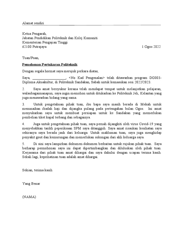 Contoh Surat Permohonan Pertukaran Politeknik | PDF