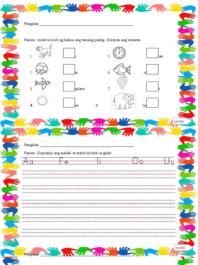 Panrig A, E, I, O, U Worksheets | PDF