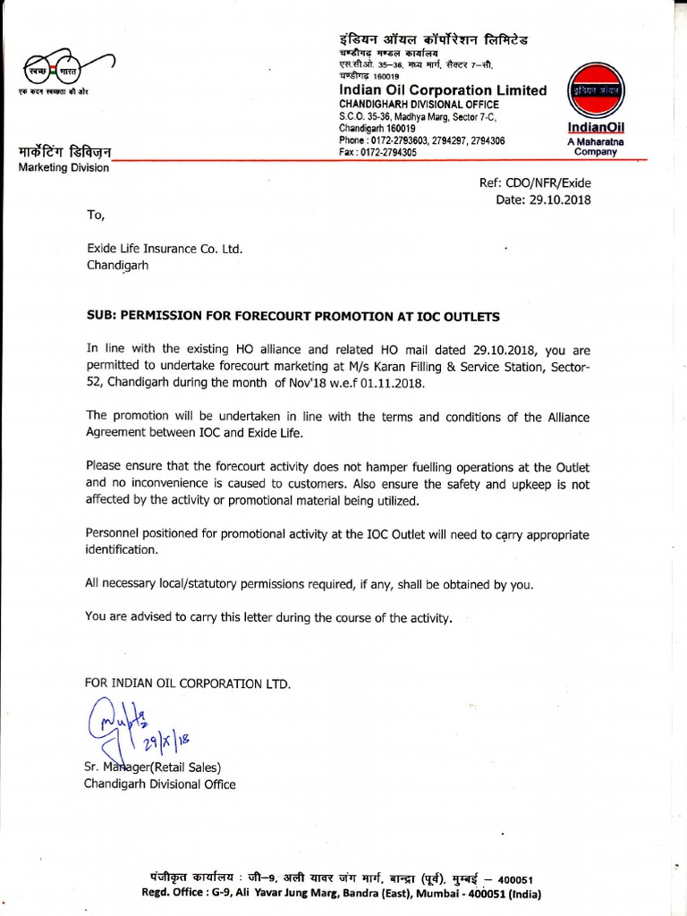 Exide Life Chandigarh | PDF